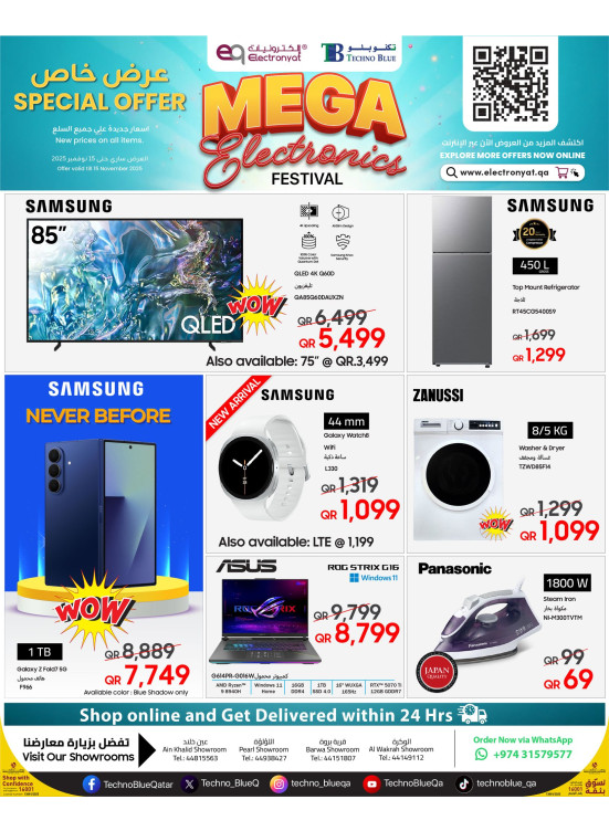 Mega Celebration Festival from Techno Blue until 15th November - Techno ...
