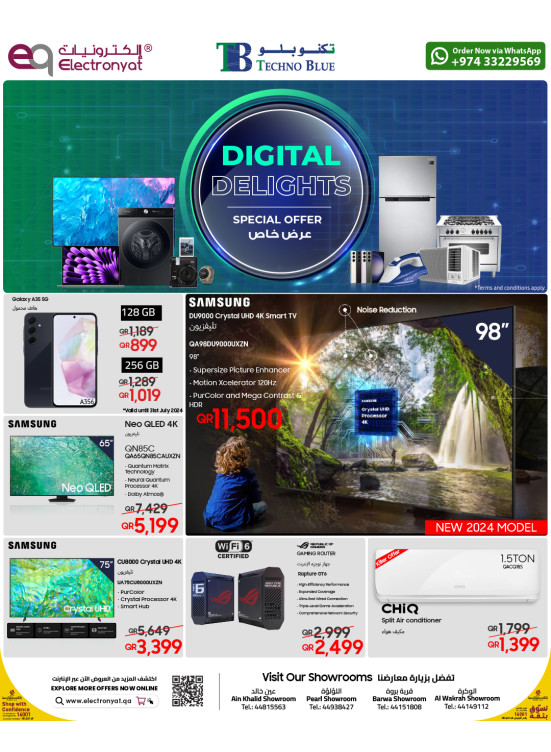 Digital Delights Special Offers from Techno Blue until 10th August - Techno Blue Qatar Offers ...
