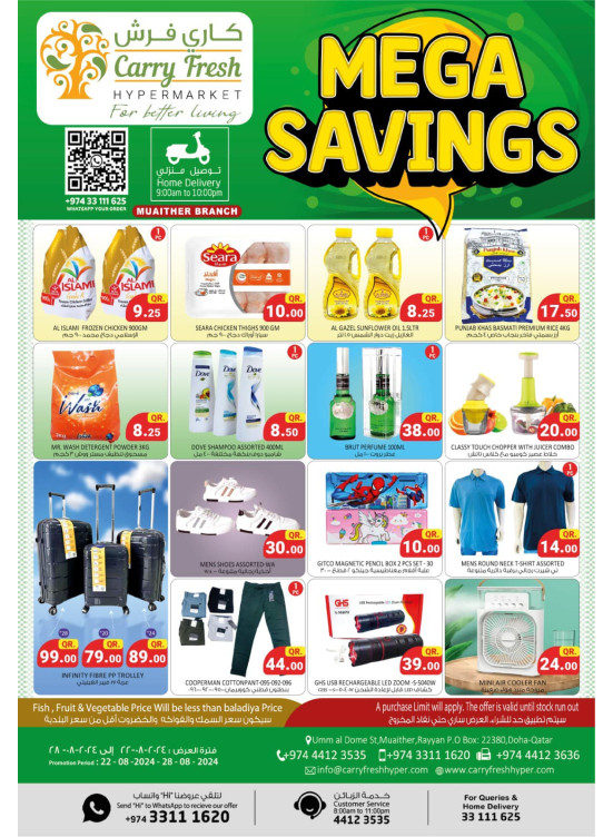 Mega Savings Promotion - Muaither from Carry Fresh Hypermarket until ...