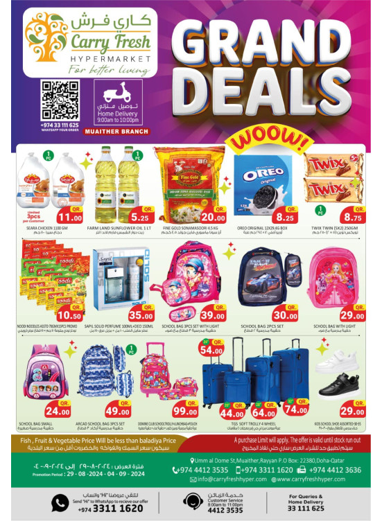 Grand Deals - Muaither from Carry Fresh Hypermarket until 3rd September ...