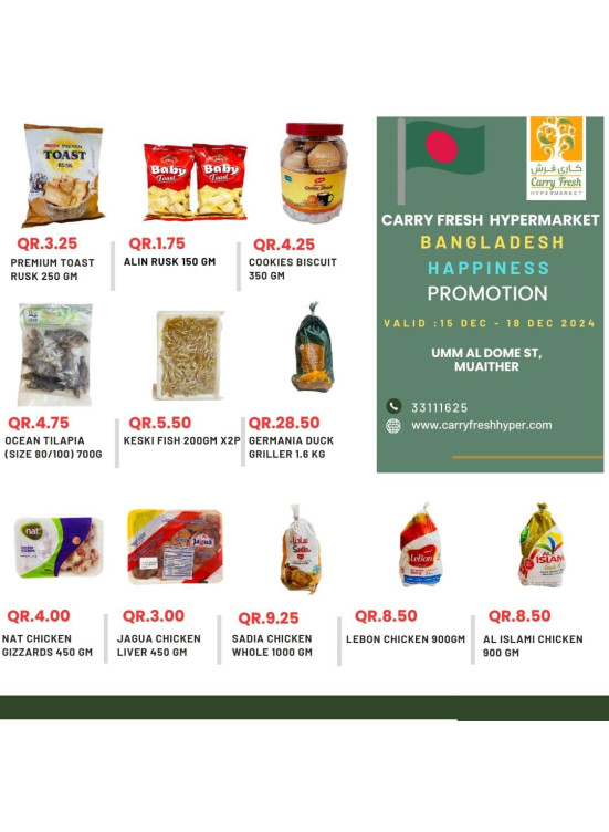 Bangladesh Happiness Promotion - Muaither from Carry Fresh Hypermarket ...