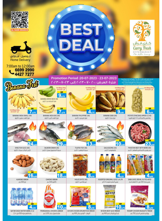 Best Deals from Carry Fresh Hypermarket until 23rd July - Carry Fresh ...