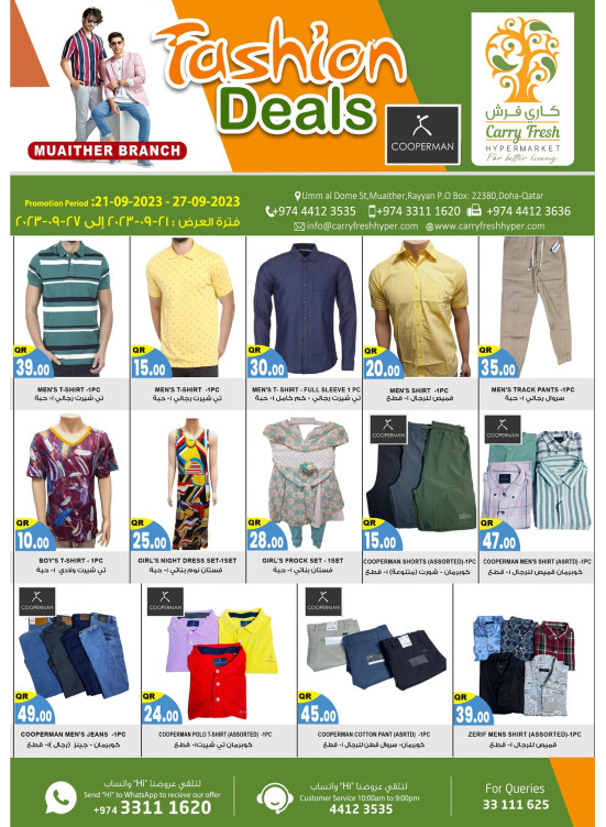 Fashion Deals from Carry Fresh Hypermarket until 27th September - Carry ...