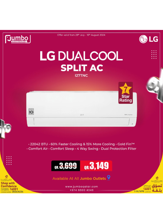 Air Conditioners Offers from Jumbo Electronics until 16th August - Jumbo Electronics Qatar ...