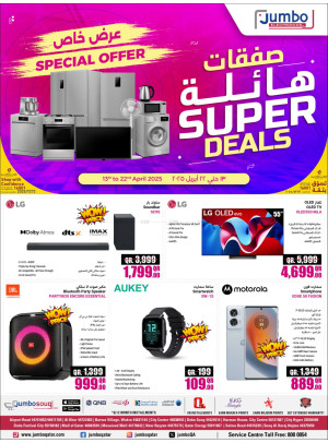 Jumbo Electronics Qatar | Discounts & Offers | Branches Info | Contact ...