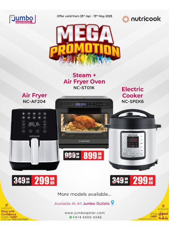 Mega Promotion on Small Home Appliances from Jumbo Electronics until 13th May - Jumbo ...