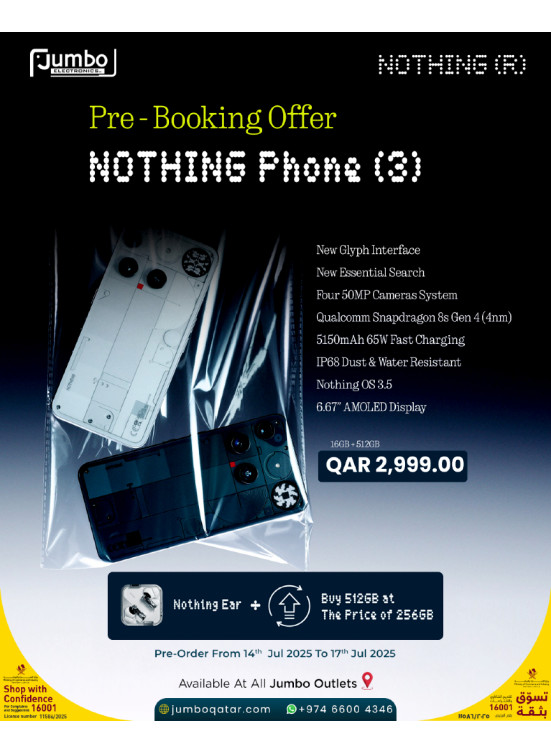 Mega Promotion on Nothing Phone from Jumbo Electronics until 17th July ...