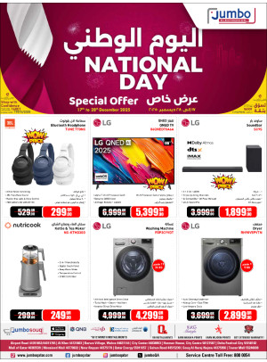 Special Offers from Carrefour until 9th December - Carrefour Qatar ...