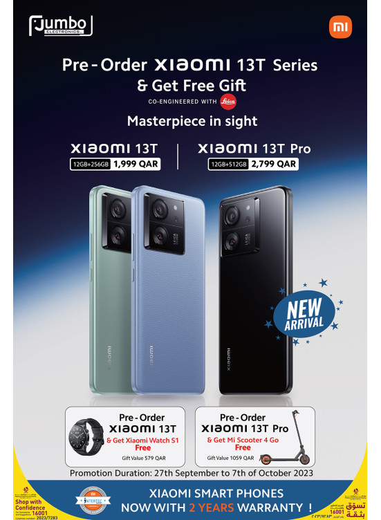 Wow Offer from Jumbo Electronics until 7th October - Jumbo Electronics ...