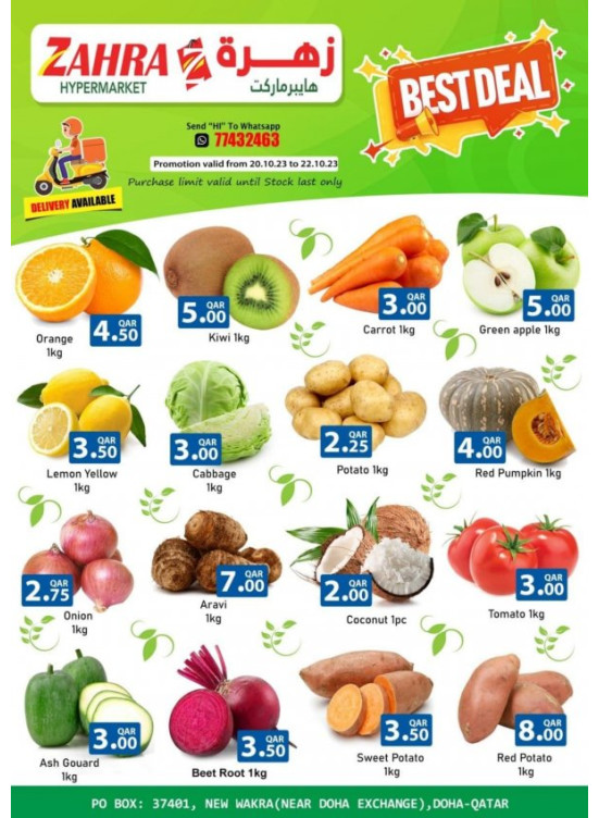 Best Deals from Zahra Shopping Center until 22nd October - Zahra ...