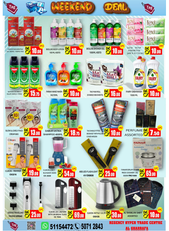 Weekend Deals - Al Wakra from Regency Hypermarket until 19th October ...