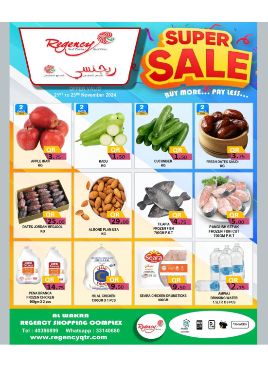 Super Sale - Al Wakra from Regency Hypermarket until 23rd November ...