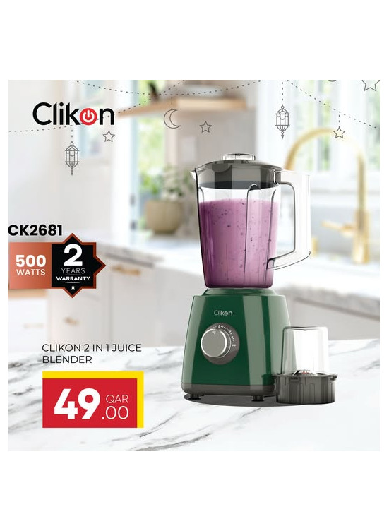 Special Deal from Regency Hypermarket until 9th March - Regency ...