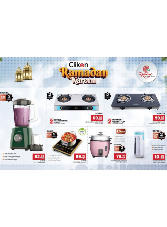 Ramadan Offers - Clikon from Regency Hypermarket until 3rd April ...