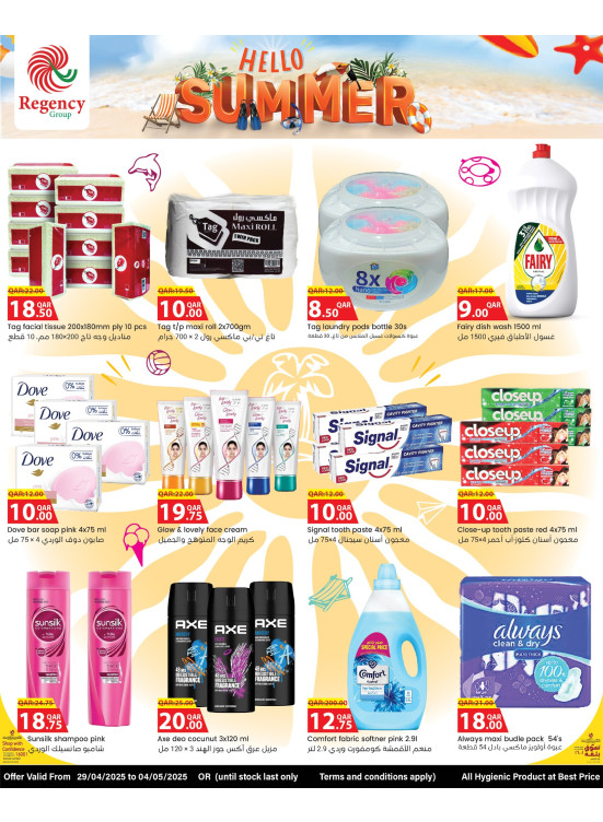 Hello Summer Deals from Regency Hypermarket until 4th May - Regency ...