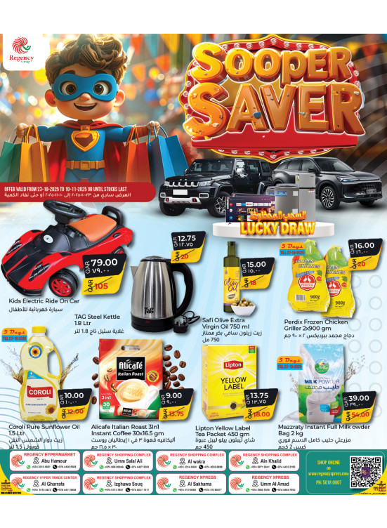 Sooper Saver Offers from Regency Hypermarket until 10th November ...