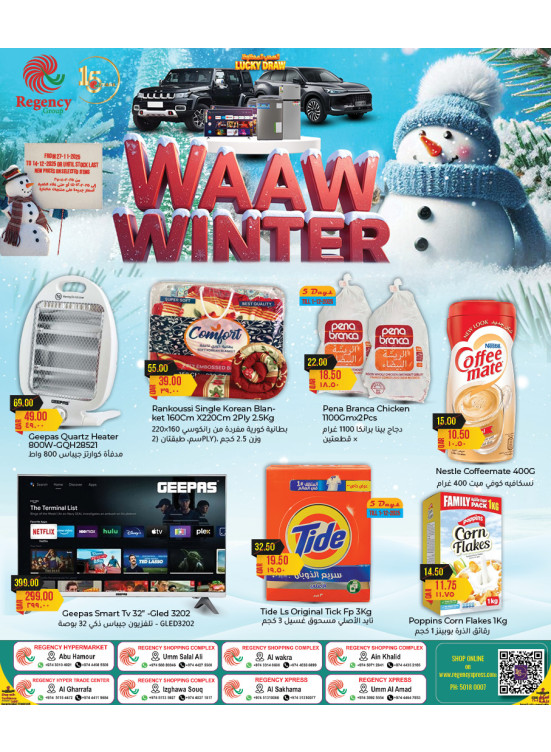 Winter Offers from Regency Hypermarket until 14th December - Regency ...