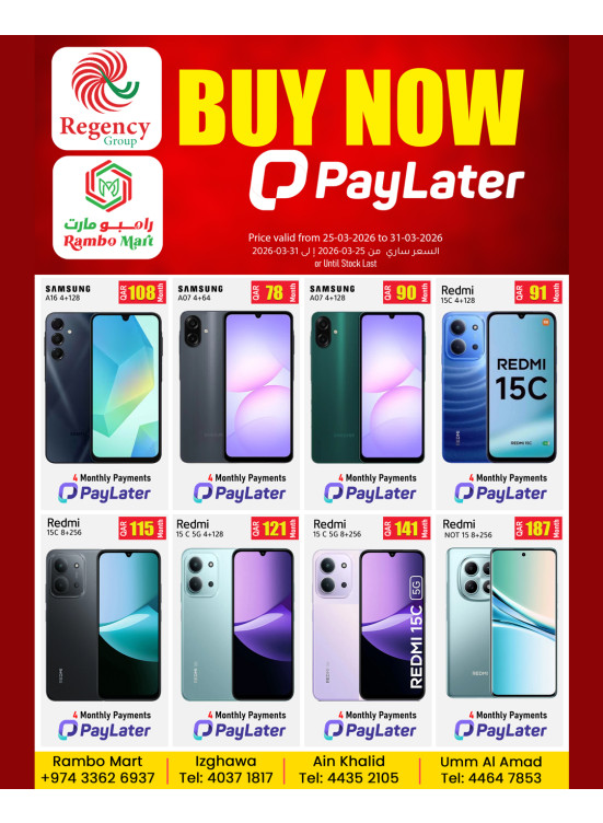 Buy Now PayLater from Regency Hypermarket until 31st March - Regency ...