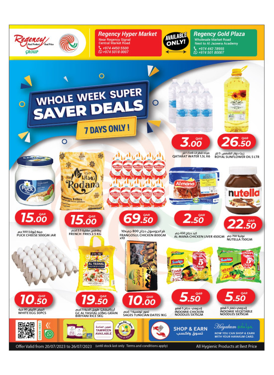 Weekend Deals from Regency Hypermarket until 26th July - Regency ...