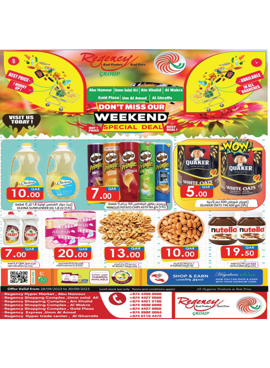 Weekend Deals from Regency Hypermarket until 30th September - Regency ...