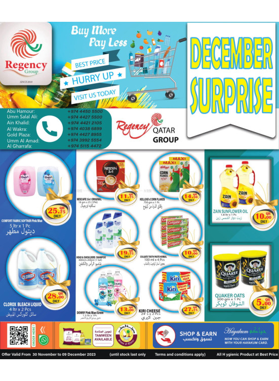 December Surprises from Regency Hypermarket until 9th December ...