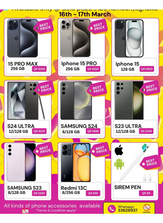 Smart Phones Offers from Regency Hypermarket until 17th March - Regency ...