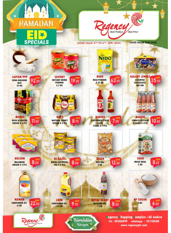 Eid Special Offers from Regency Hypermarket until 6th April - Regency ...