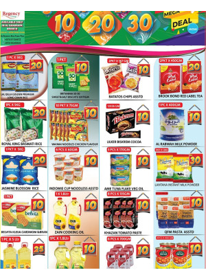 Regency Hypermarket Qatar | Discounts & Offers | Branches Info ...