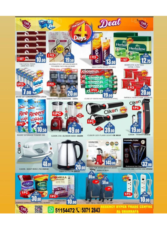 Fantastik 4 Days Deal from Regency Hypermarket until 21st July ...