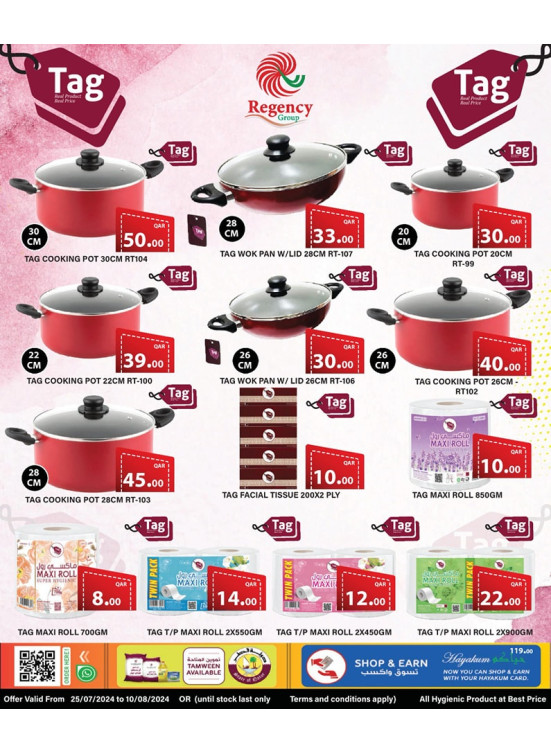 New Offers from Regency Hypermarket until 10th August - Regency ...