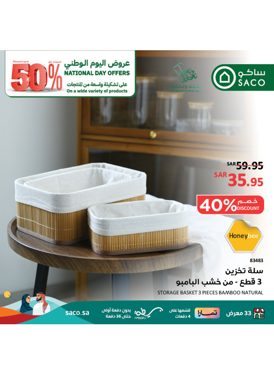 National Day Offers, Vol 23 from SACO until 30th September - SACO KSA ...
