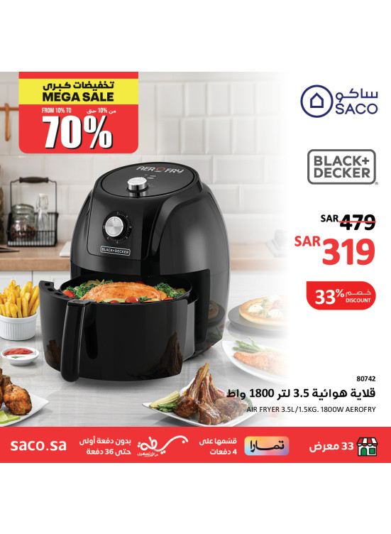 Mega Sale up to 70%, Vol 15 from SACO until 9th November - SACO KSA ...