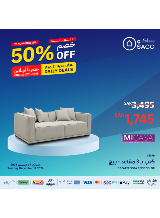Exclusive Online Offers from SACO until 17th December - SACO KSA Offers ...