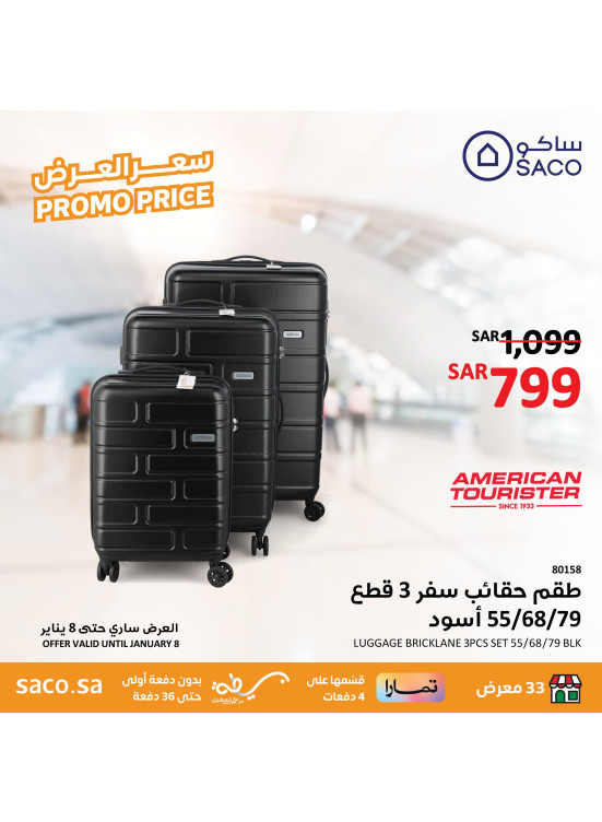 Promo Price, Vol 9 from SACO until 8th January - SACO KSA Offers ...