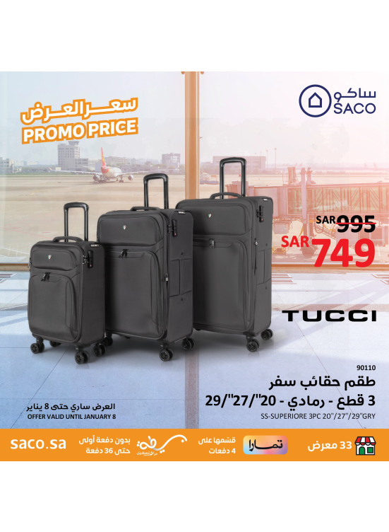 Promo Price, Vol 10 from SACO until 8th January - SACO KSA Offers ...