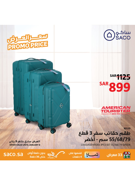 Promo Price, Vol 13 from SACO until 8th January - SACO KSA Offers ...