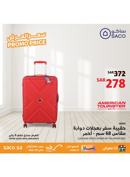 Promo Price, Vol 19 from SACO until 8th January - SACO KSA Offers ...