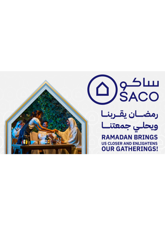 SACO KSA Deals, Catalogs & Special Offers