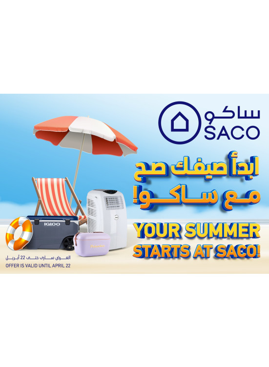Summer Offers, Vol 8 from SACO until 22nd April - SACO KSA Offers ...
