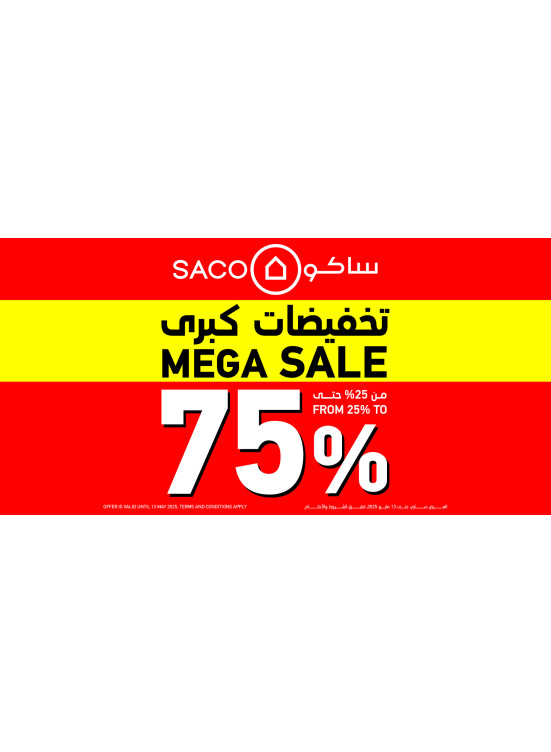 Mega Sale, Vol 16 from SACO until 13th May - SACO KSA Offers & Promotions