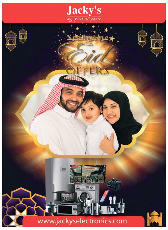 Eid Offers from Jacky's until 28th May - Jacky's UAE Offers & Promotions