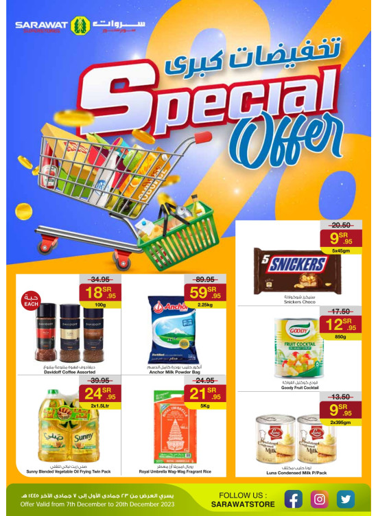Special Offers from Sarawat Superstore until 20th December - Sarawat ...