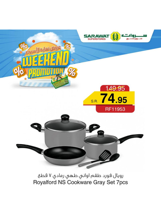 Weekend Promotion from Sarawat Superstore until 20th January - Sarawat ...