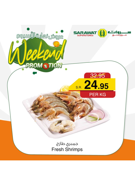 Weekend Promotion, Vol 2 from Sarawat Superstore until 10th February ...