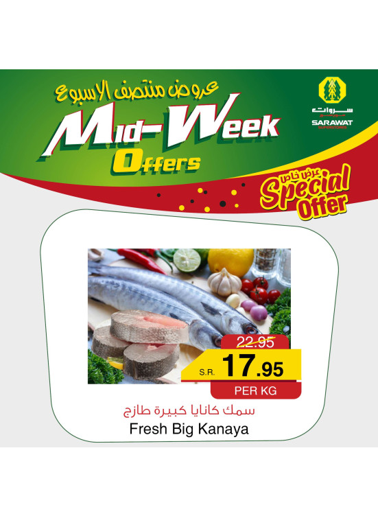 Mid-week Fresh Offers, Vol 2 from Sarawat Superstore until 5th March ...