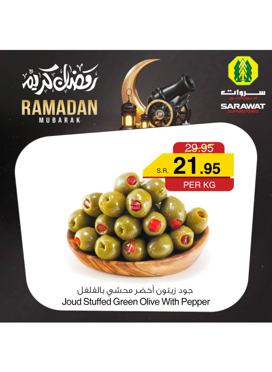Mid-week Offers, Vol 6 from Sarawat Superstore until 23rd March ...