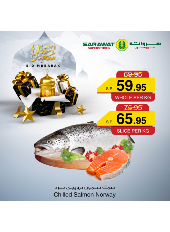 Mid-week Fresh Offers, Vol 6 from Sarawat Superstore until 6th April ...