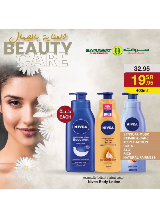 Beauty Care Offers, Vol 8 from Sarawat Superstore until 8th May ...