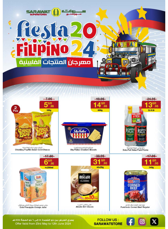 Fiesta Filipino Offers from Sarawat Superstore until 12th June ...