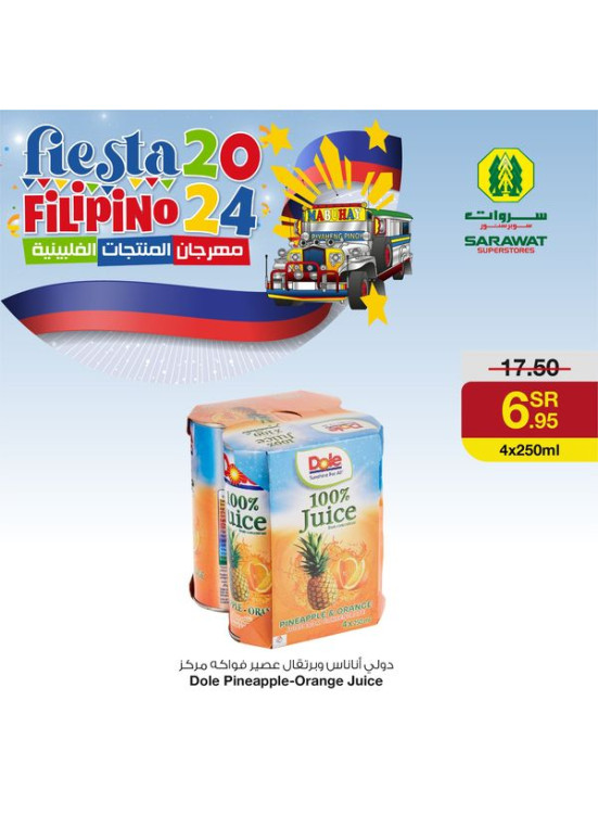 Fiesta Filipino Offers, Vol 2 from Sarawat Superstore until 12th June ...
